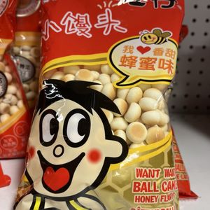 PANTERA MARKET #4 - Updated November 2025 - 10 Photos & 18 Reviews ...