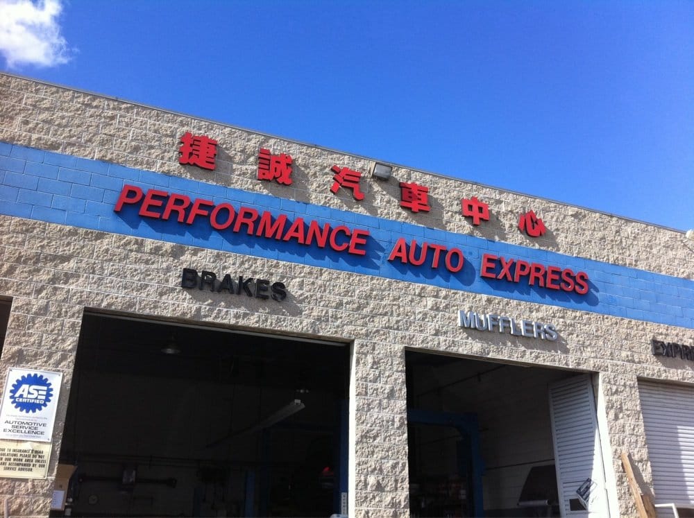 Performance Auto Express, Walnut | Roadtrippers