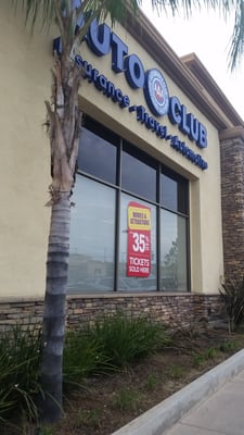 AAA MURRIETA INSURANCE AND MEMBER SERVICES - Updated December 2025 - 19 ...