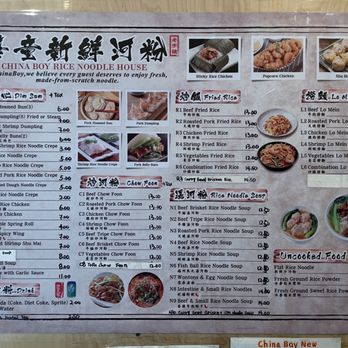 CHINA BOY - Updated May 2024 - 536 Photos & 533 Reviews - 815 6th St NW ...