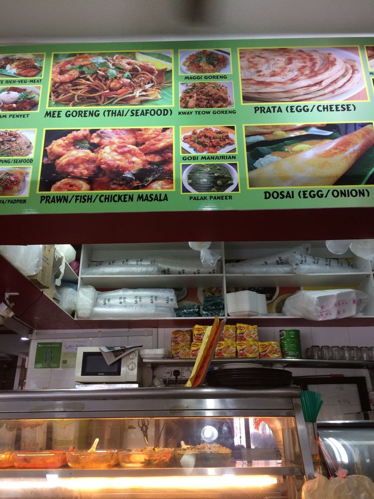 AL-AMIN FOOD PARADISE - 47 Holland Dr, Singapore, Singapore - Yelp