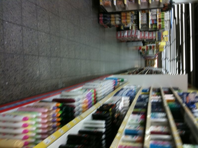 MULTI - Updated August 2025 - 10 Photos - Osseweg 87, Leer ...