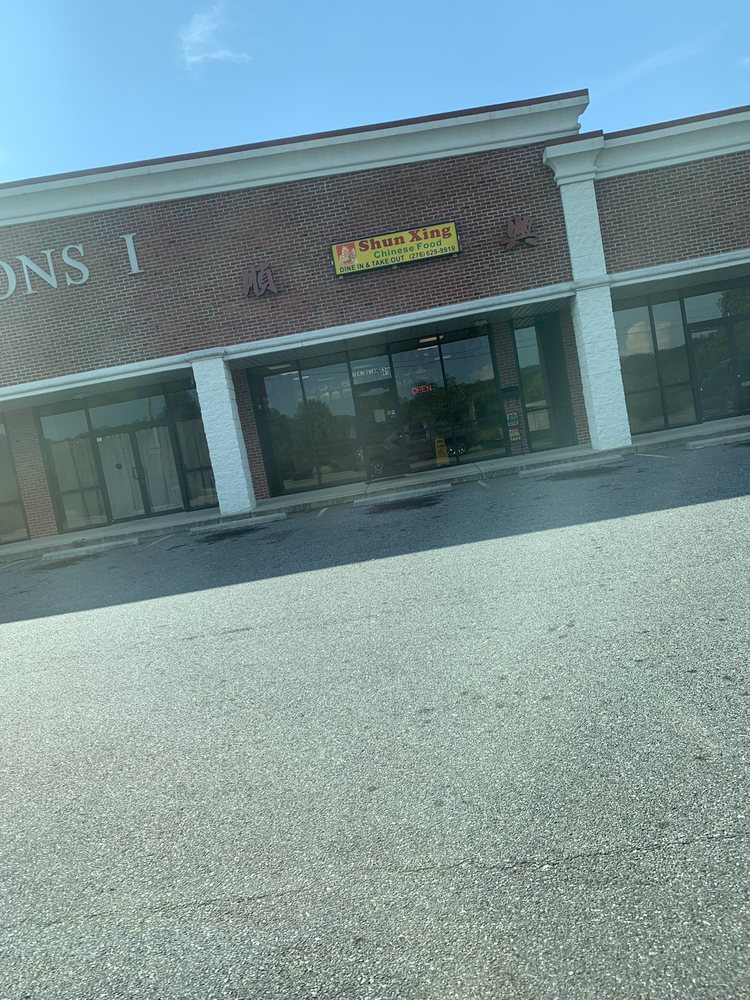 SHUN XING - 11 Reviews - 324 T B Stanley Hwy, Bassett, Virginia ...