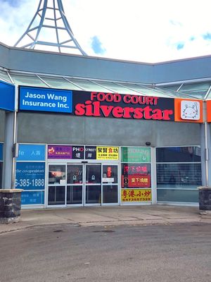 SILVER STAR FOOD COURT - Updated January 2026 - 633 Silver Star ...