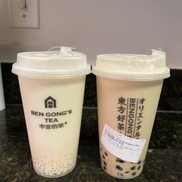 BENGONG’S TEA - Updated October 2025 - 261 Photos & 101 Reviews - 10045 ...