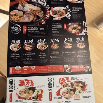 KYURAMEN - Updated March 2025 - 431 Photos & 117 Reviews - 7500 SW ...