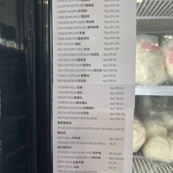 DIM DIM FOOD - Updated June 2025 - 547 Photos & 211 Reviews - 7485 Rush ...