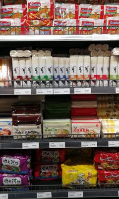 MARCHÉ NEWON - Updated November 2024 - 68 Photos & 17 Reviews - 1616 ...