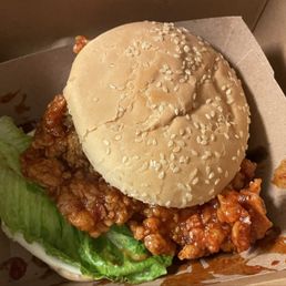 BASAK CHICKEN - Updated August 2025 - 138 Photos & 59 Reviews - 1495 E ...