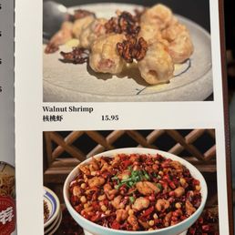 FORTUNE DUMPLING HOUSE - Updated December 2025 - 211 Photos & 59 ...