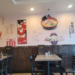 UMINOYA RAMEN - Updated April 2025 - 293 Photos & 207 Reviews - 5420 ...