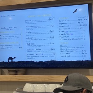 ARWA YEMENI COFFEE - 205 Photos & 93 Reviews - 888 S Greenville Ave ...