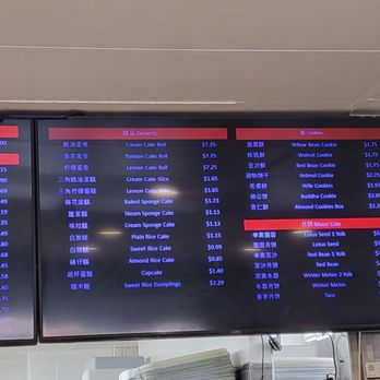 LONG’S FAMILY PASTRY - 971 Photos & 417 Reviews - 715 N Spring St, Los ...