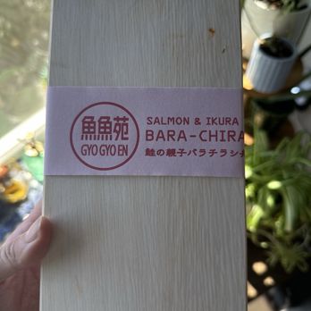 GYO GYO EN - Updated December 2025 - 356 Photos & 119 Reviews - 2028 ...