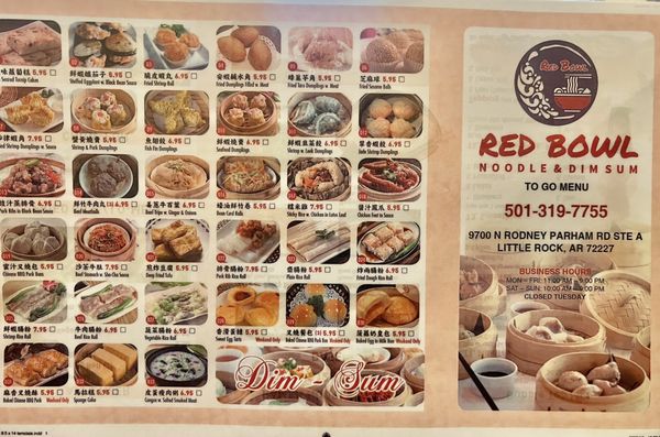 RED BOWL - Updated December 2025 - 83 Photos & 59 Reviews - 9700 N ...