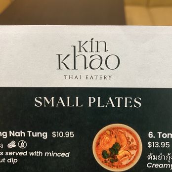 KIN KHAO - Updated April 2025 - 163 Photos & 76 Reviews - 939 W ...