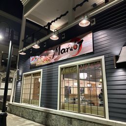 MARU 67 - Updated December 2025 - 123 Photos & 42 Reviews - 320 Center ...