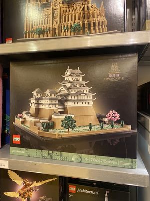 LEGO STORE - Updated December 2025 - 84 Photos & 56 Reviews - 119 ...