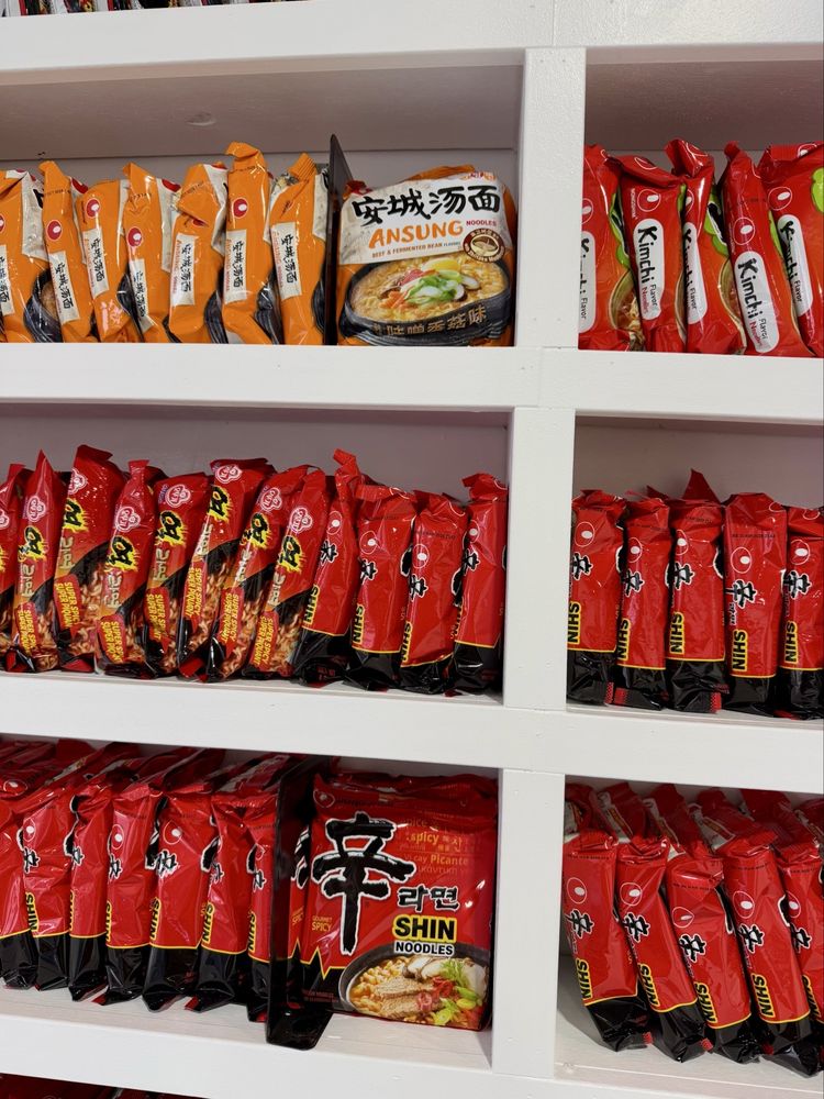 RAMEN LIBRARY - Updated October 2025 - 69 Photos & 15 Reviews - 1621 ...