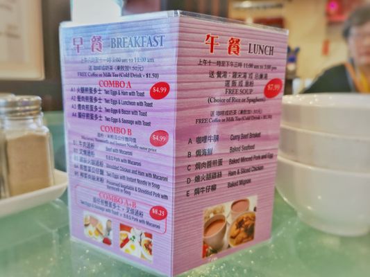 HOUSE OF GOURMET - 703 Photos & 430 Reviews - 484 Dundas St W, Toronto ...