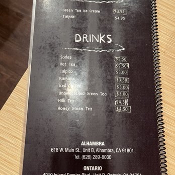 KOSUKE RAMEN - Updated January 2025 - 562 Photos & 380 Reviews - 4210 ...