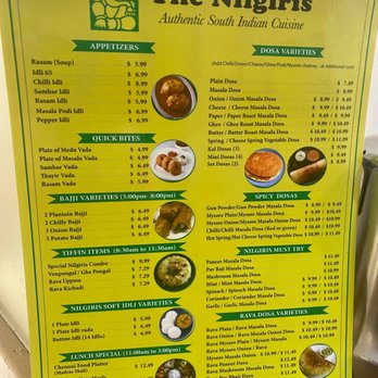 THE NILGIRIS - Updated October 2025 - 76 Photos & 86 Reviews - 3021 ...