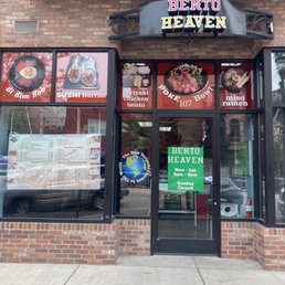 BENTO HEAVEN - Updated October 2025 - 122 Photos & 209 Reviews - 107 N ...