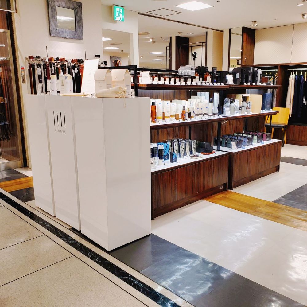 LIONEL リオネル 大丸京都店 - Updated September 2024 - 下京区四条通高倉西入立売西町79, 京都市, 京都府 ...
