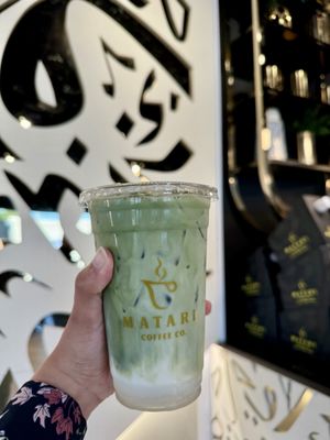 MATARI COFFEE - Updated December 2025 - 64 Photos & 23 Reviews - 6225 ...