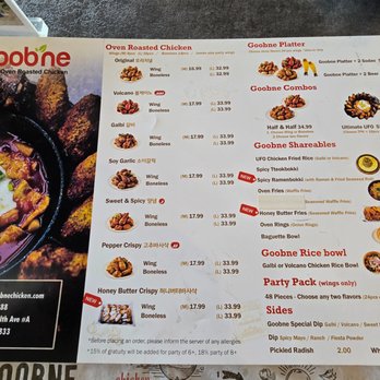 GOOBNE CHICKEN FULLERTON - Updated December 2025 - 592 Photos & 471 ...