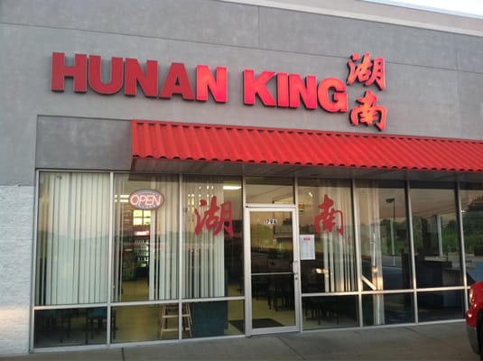 HUNAN KING CHINESE RESTAURANT - Updated December 2025 - 26 Reviews - 44 ...