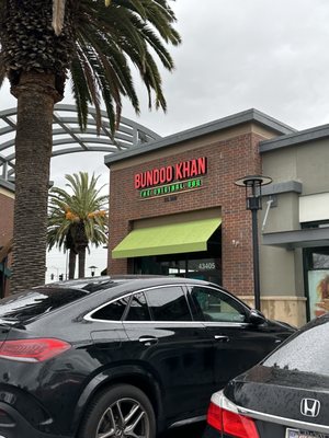 PACIFIC COMMONS SHOPPING CENTER - Updated December 2025 - 116 Photos ...