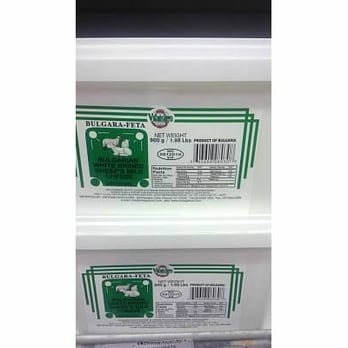 HALALCO SUPERMARKET - Updated December 2025 - 38 Photos & 66 Reviews ...