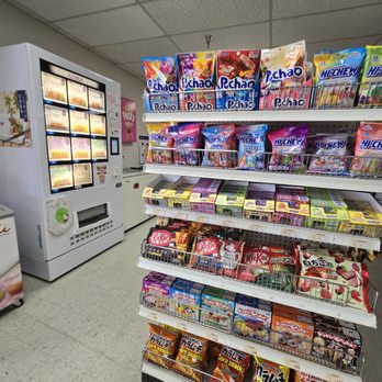 FUJIYA MARKET - Updated January 2026 - 199 Photos & 158 Reviews - 1335 ...