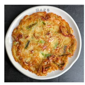 JOONG BOO - Updated August 2025 - 16 Photos - 670 Milwaukee Ave ...