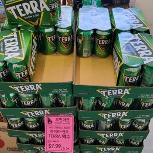 ARIRANG ORIENTAL MARKET - Updated November 2024 - 14 Photos & 51 ...