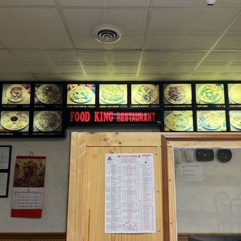 FOOD KING CHINESE RESTAURANT - Updated December 2025 - 17 Photos & 31 ...