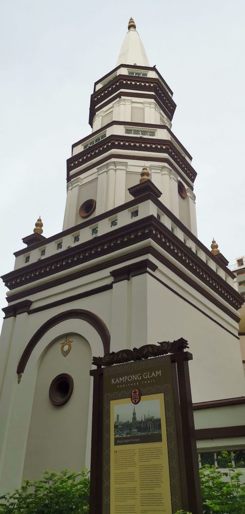 HAJJAH FATIMAH MOSQUE - 4001 Beach Rd, Singapore, Singapore - Mosques ...