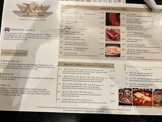 CHOSUN KOREAN BBQ - 334 Photos & 305 Reviews - 12611 Metcalf Ave ...