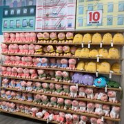 MINISO - 150 Photos & 15 Reviews - 490 Broadway, New York, NY - Yelp