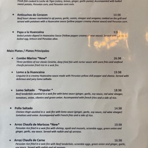 PICANTE - 137 Photos & 99 Reviews - 2411 S Vineyard Ave, Ontario, CA - Yelp