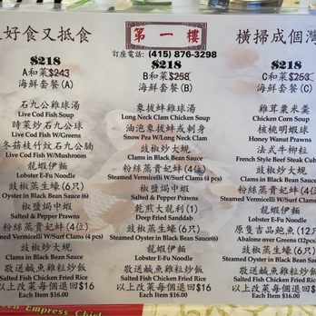 EMPERO TASTE - Updated January 2025 - 1058 Photos & 360 Reviews - 4052 ...