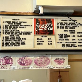 DUCK LEE CHINESE EXPRESS FOODS - Updated September 2025 - 737 Photos ...