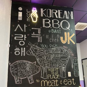CHEF JK KOREAN BBQ - 55 Photos & 32 Reviews - Food near 4437 Washington ...