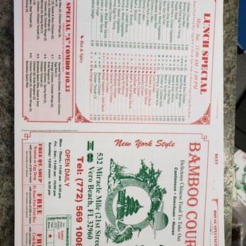 BAMBOO COURT - Updated December 2025 - 19 Photos & 28 Reviews - 532 ...