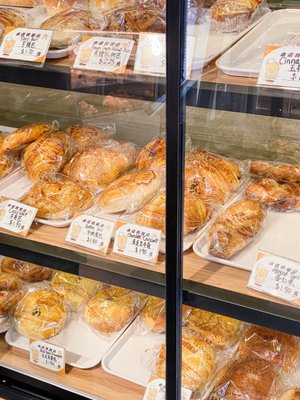 RAINBOW BAKERY - Updated August 2024 - 117 Photos & 27 Reviews - 41-39 ...