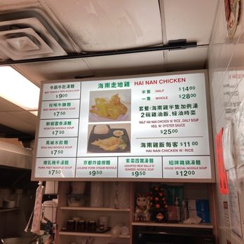 KAM HO NOODLE EXPRESS - Updated January 2026 - 73 Photos & 21 Reviews ...