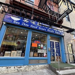 NAN ZHOU HAND DRAWN NOODLE HOUSE - Updated January 2026 - 2587 Photos ...