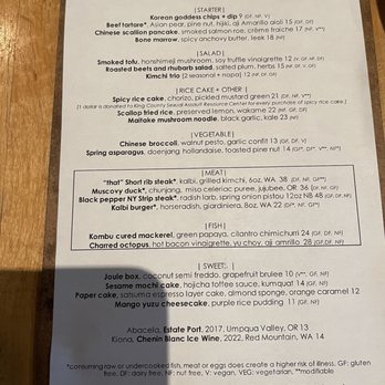 JOULE - Updated December 2025 - 2278 Photos & 1158 Reviews - 3506 Stone ...