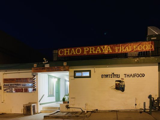 CHAO PRAYA THAI FOOD - Updated July 2024 - 106 Photos & 193 Reviews ...